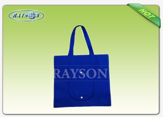 Okeo-Tex Standard Thermocompression Printing 80g Woven Polypropylene Foldable Bags Various Colors To Choose