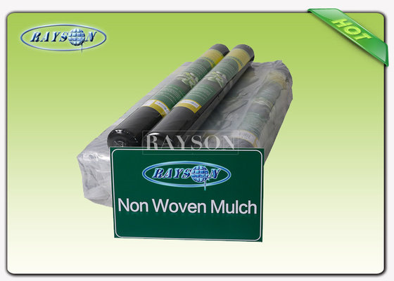 Good strength black spun bonded Garden Weed Control Fabric / ground weed control fabric