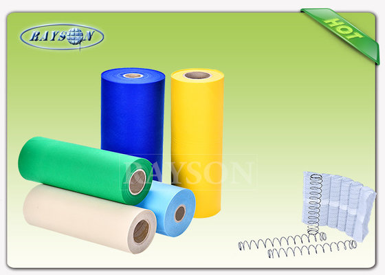 100% PP Flame Retardant  Polypropylene PP Spunbond Non Woven Fabric Showed In Canton Fair