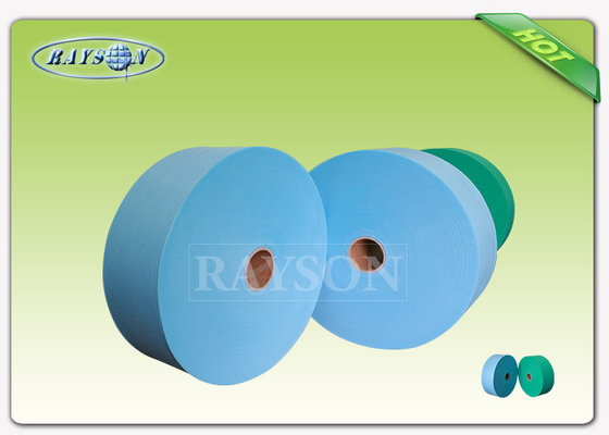 2-320 cm Width Various Colors Clean  Surgical Non Woven Bed Cover To Patient Hospital Gown