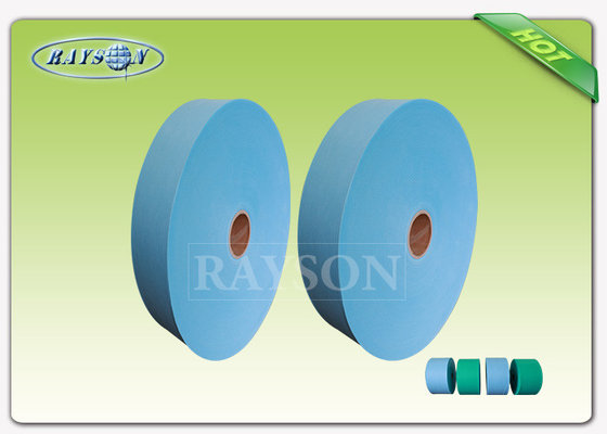 2-320 cm Width Various Colors Clean  Surgical Non Woven Bed Cover To Patient Hospital Gown