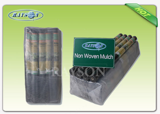 High Strength UV Resistant Small Rolls Garden Mat Erosion Control Plant Covers For Winter