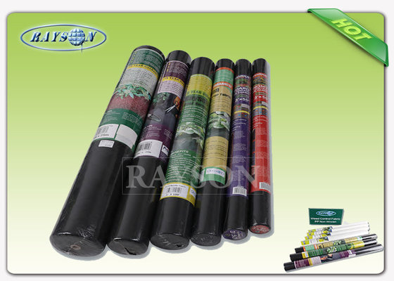 Customized Agricultural UV 1% to 3% White And Black Farming Weed Control Fabric Homebase