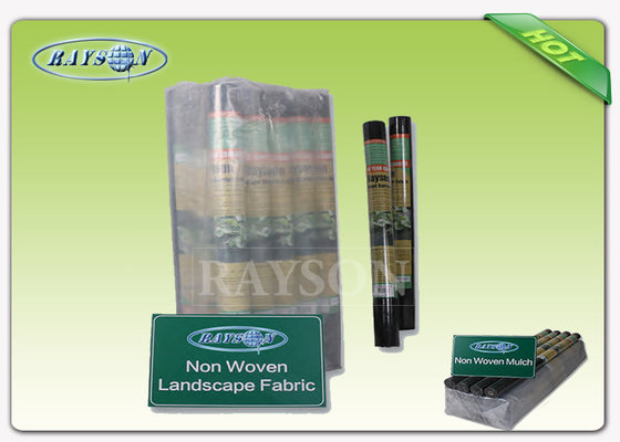 High Strength UV Resistant Small Rolls Garden Mat Erosion Control Plant Covers For Winter