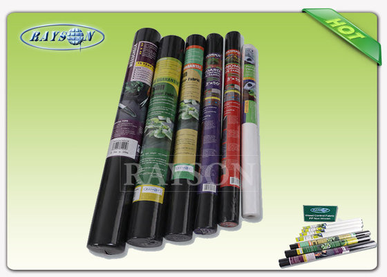 Customized Agricultural UV 1% to 3% White And Black Farming Weed Control Fabric Homebase