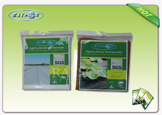 Customized Agricultural UV 1% to 3% White And Black Farming Weed Control Fabric Homebase