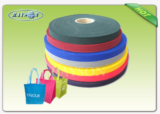 Kundenspezifische multi Farbe imprägniern 100% pp. Spunbond nichtgewebtes Gewebe für Einkaufstaschen