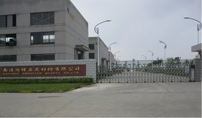 Robuster Quartz Co.,Ltd
