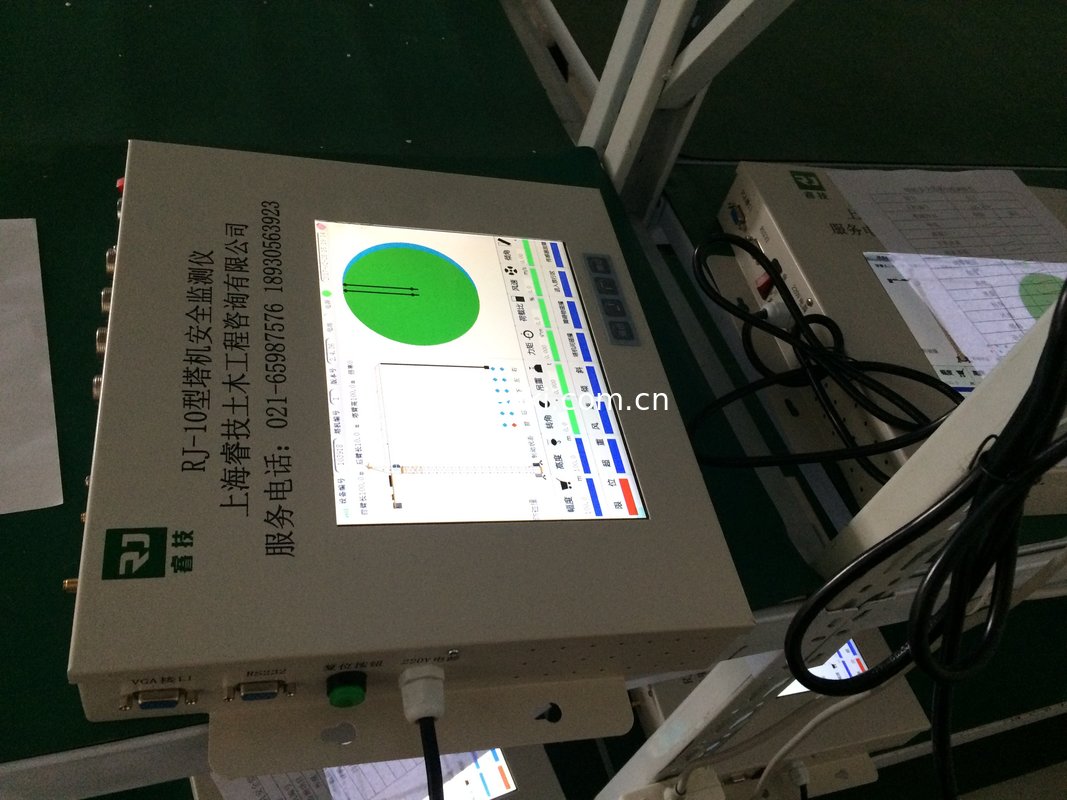 trolley range sensor of  tower crane anti-collision system,Malaysia tower crane anti-collision