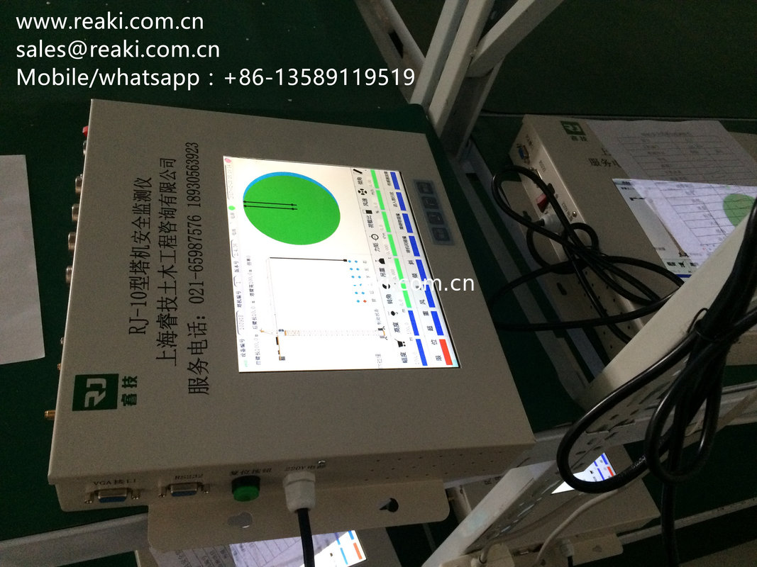 RJ-10 luffing crane anti-collision & zone protection system, Malaysia tower crane anti-collision