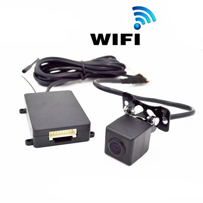 China Megapixel WIFI Backup Camera , Car Rearview Camera 120°~150° distributor