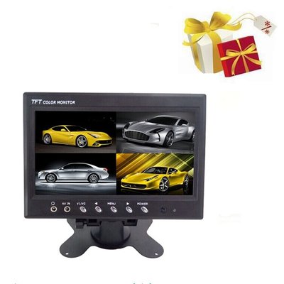 cheap  7 inch Quad Car LCD Monitor High Resolution / Rearview Monitor