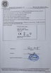GRANDOL INDUSTRY LIMITED