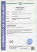 GRANDOL INDUSTRY LIMITED
