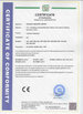 GRANDOL INDUSTRY LIMITED
