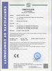 GRANDOL INDUSTRY LIMITED