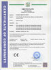 GRANDOL INDUSTRY LIMITED