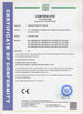 GRANDOL INDUSTRY LIMITED