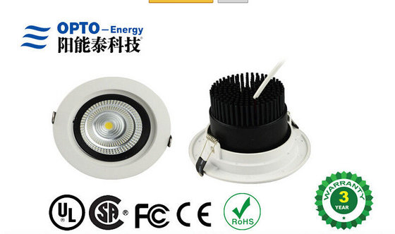 Warm Whtie 4 inch COB LED Ceiling Light 15W / Museum dimmable led downlight
