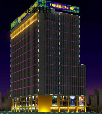 Decorative DC24V SMD5050 DJ Music Led Video Wall / Led Digital Tube For Building