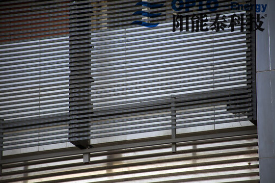 P15.625 Led Media Facade Ultra Thin 60Hz for Advertising with 1R1G1B