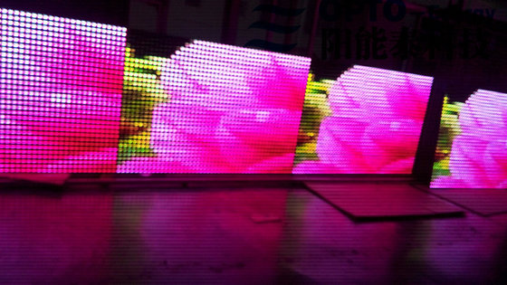 P31.25 Flexible Shake Proof Led Curtain Screen ,  Indoor Strip Curtain