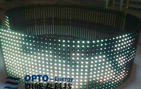 P31.25 Flexible Shake Proof Led Curtain Screen ,  Indoor Strip Curtain