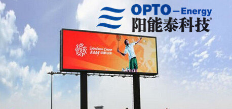Flexible P 25 Outdoor Led Video Wall Media Facade Full Color 2R1G1B