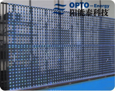 Advertising HD RGB Outdoor Led Media Façade / 2R2G2B P40 Led Strip Curtain Display