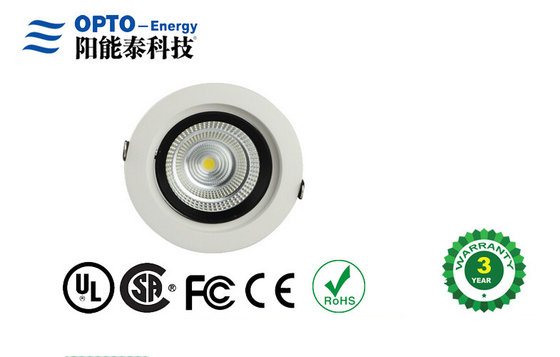 Living Room Dimmable Led Recessed Down Light Bulbs Aluminium 40W