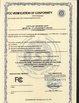 Opto Energy Technology Co.,Ltd