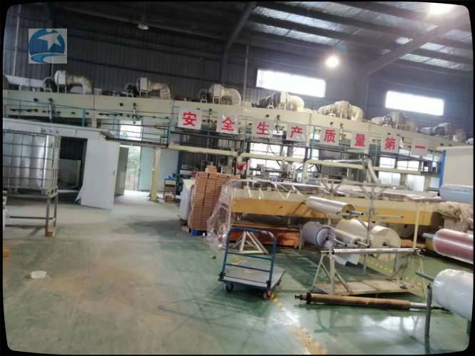 China Hefei Xingtu Reflective Material Co., Ltd.