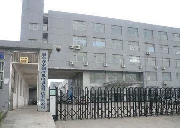 Nanjing Wonfulay Precision Machinery Co.,Ltd