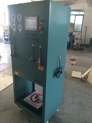 Single Station Refrigerant Filling Equipment R410A / R134A / R407C / R22 Multi Function