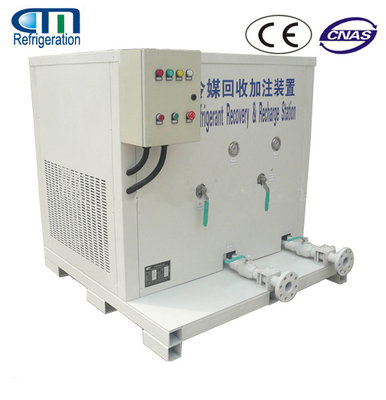 High Speed Refrigerant Recovery Unit  for Large Tanks Recoverying Refrigerant