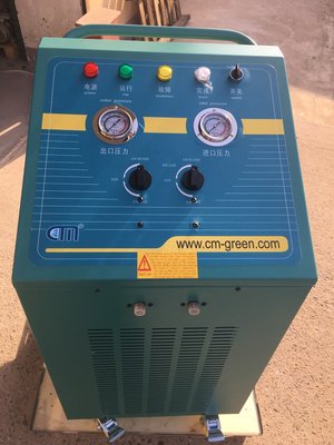 R22 / R410A Commercial Refrigerant Recovery Machine CM7000 240kg/h