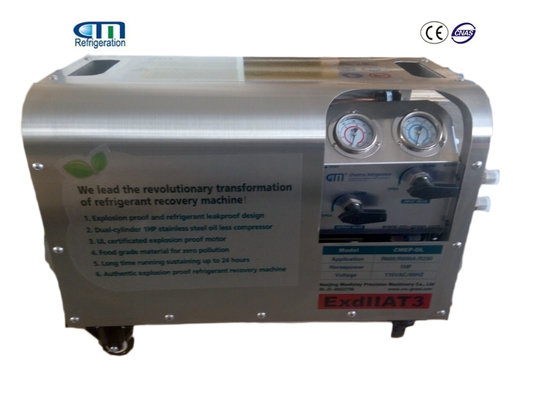 Oil Less Explosion Proof Industrial Refrigerant Recovery Machine For R32 / R600