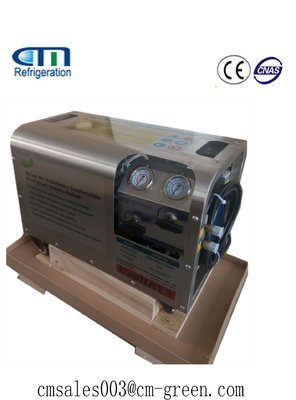 R600a Refrigerant Explosion Proof Recovery Pump Oil Less Recovery Machine