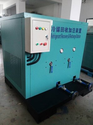 Good Performance Tank Residual Refrigerant Recovery Machine With CE Certificate