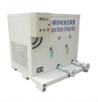 HVAC Industrial Refrigerant Recovery Reclaim Unit R22 R134A R410A