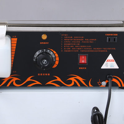 6 layers Stainless steel timer hot showcase display warmer  WT8613824555378 supplier