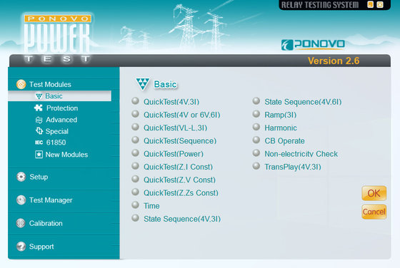 Power Test Protection Relay Test Software for three -phase  or  six -phase  relay  testers