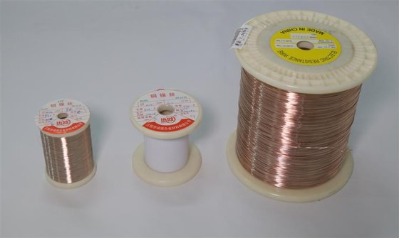 Stranded Wire CuNi2 Resistance Wire Casi Cored Wire For thermal overload relay