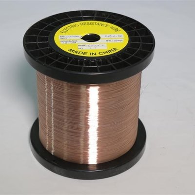 Heating Treatment CuNi1-4 Nickel Stranded Wire Key Components For Thermal Overload Relay/Thermal Circuit Breaker/Heating