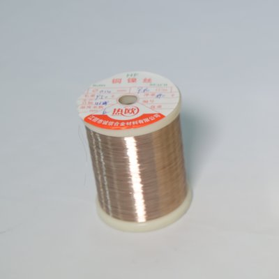 Alloy Material Nickel Stranded Wire Components For Thermal Overload Relay/Thermal Circuit Breaker/Heating Element
