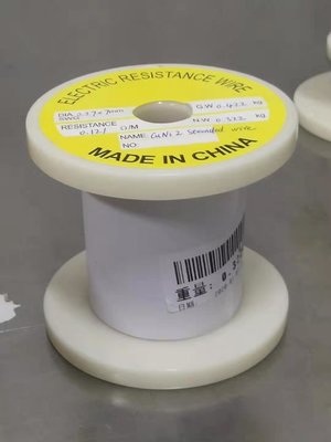 Casi Cored Wire Nickel Alloy Wire Components For Heating Cable Alloy Material/Heating Treatment