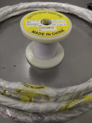 Casi Cored Wire Nickel Alloy Wire Components For Heating Cable Alloy Material/Heating Treatment