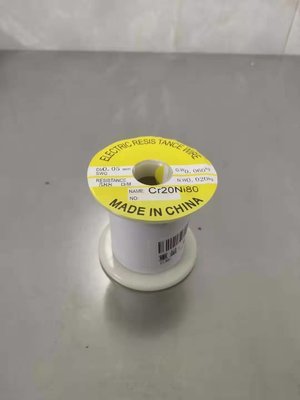 Brand REOU Copper Nickel Alloy Components For Heating Cable CuNi8 Alloy Material/Heating Treatment Process Equipment