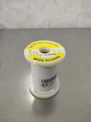 Copper Nickel Alloy For Heating Element CuNi19 Siliver Resistance Wire Bright Wire