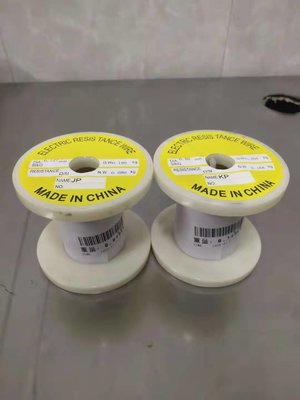 Copper Nickel Alloy For Heating Element CuNi19 Siliver Resistance Wire Bright Wire